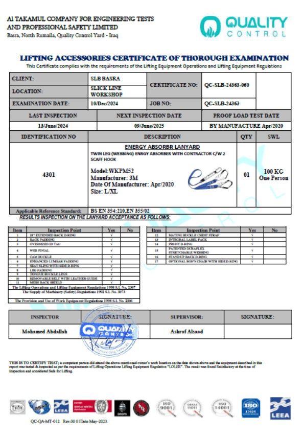 SLB BASRA SLICKLINE CERTIFICATE NO QC-SLB-24363-060 DATE OF INSPECTION ...