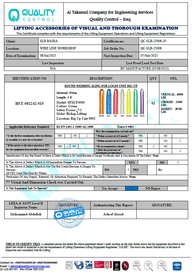 SLB BASRA WIRELINE CERTIFICATE NO QC-SLB-25008-14 DATE OF INSPECTION 08 ...