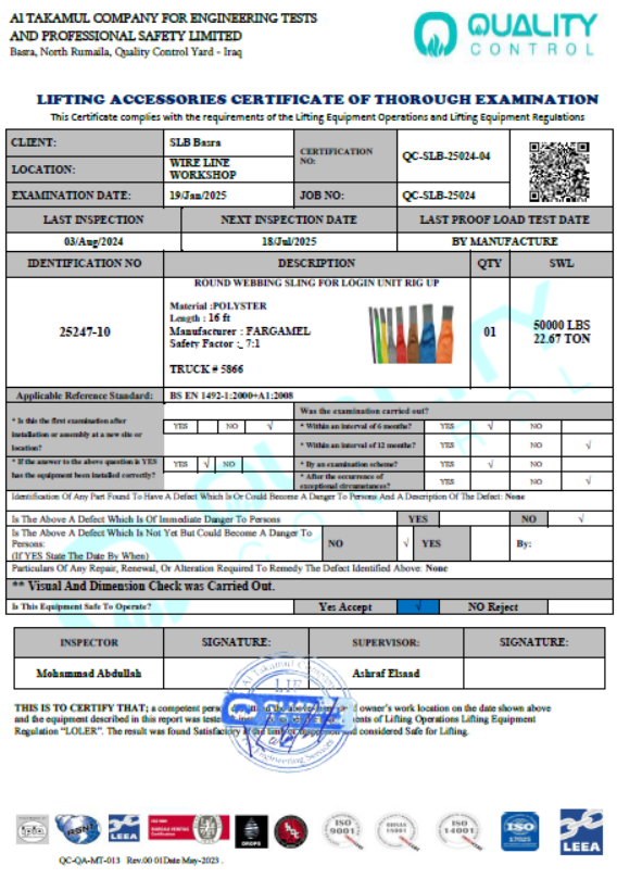 SLB BASRA Wireline Certificate No: QC-SLB-25024-04 Date Of Inspection ...